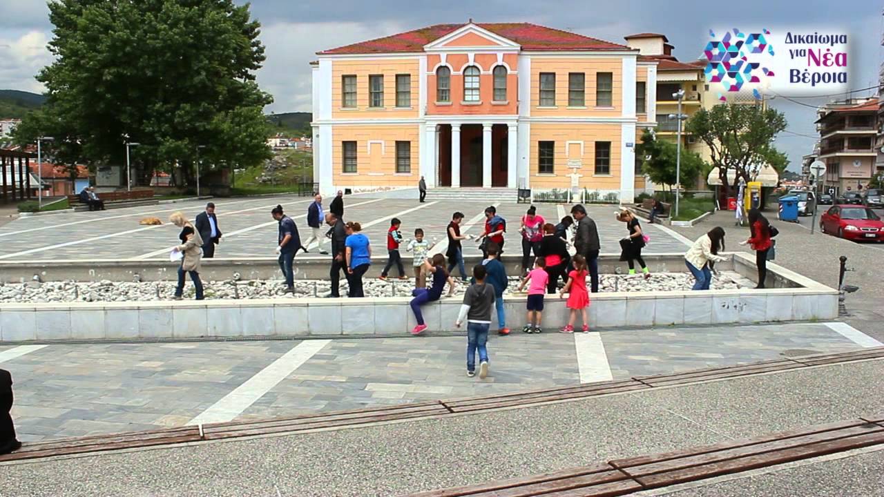 1η ΜΑΪΟΥ 2014-ΚΑΘΑΡΙΣΜΟΣ ΤΗΣ ΠΛΑΤΕΙΑΣ ΩΡΟΛΟΓΙΟΥ ΚΑΙ ΤΟΥ ΣΥΝΤΡΙΒΑΝΙΟΥ ...