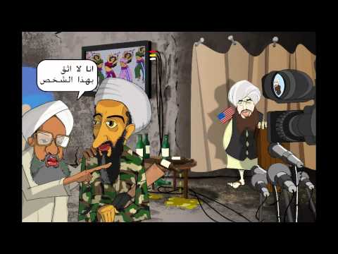 Adam Gadahn and Bin Laden - A Collage of As-Sahab Foundation for Islamic Media Publication