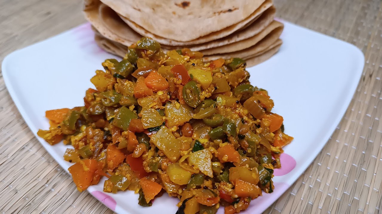 Mixed Vegetables Palya Kannada | ಮಿಶ್ರ ತರಕಾರಿಗಳ ಪಲ್ಯ | Mix Tarkari ...