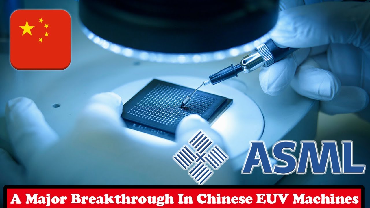 China has successfully developed the core components of EUV machines ...