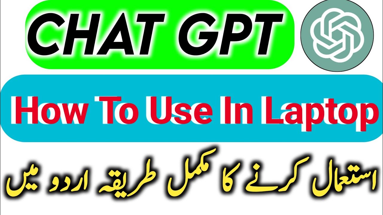 How To Use Chat GPT by Open AI For Beginners - YouTube