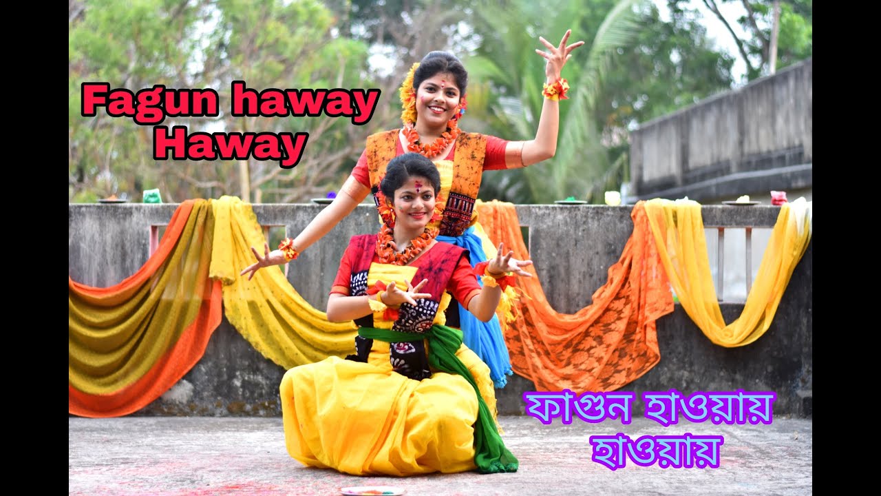 Fagun haway haway||ফাগুন হাওয়ায় হাওয়ায়|| Rabindra sangeet dance by Pratyasha & Mimosa Ghorai ...