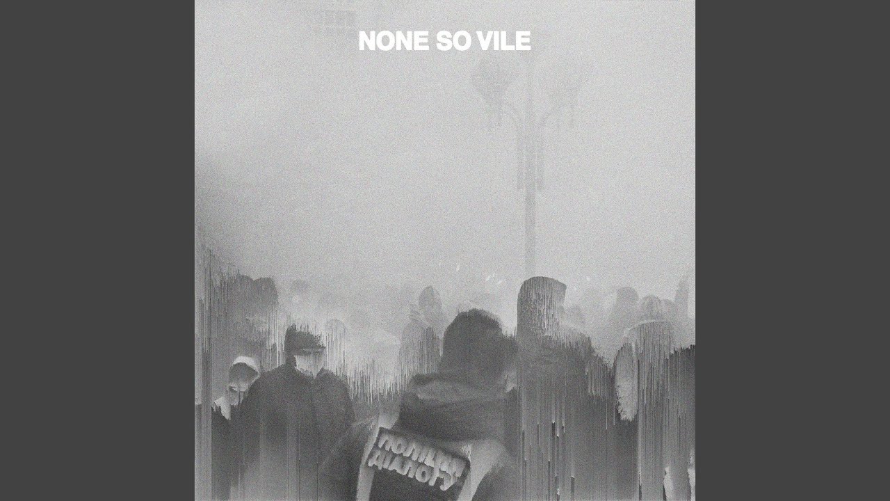 GREY - YouTube Music