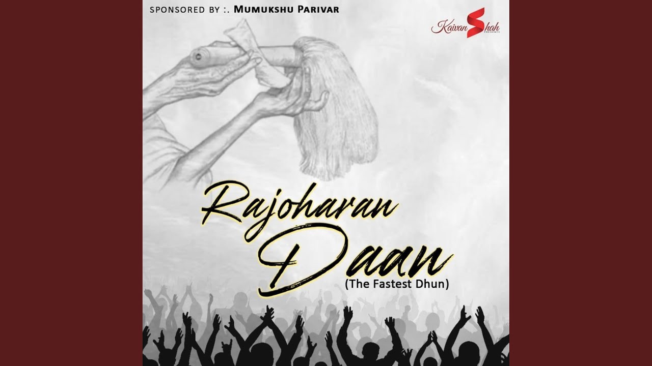 Rajoharan Daan - YouTube Music