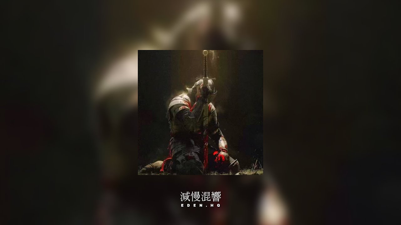 mikeeysmind - Ethereal (Slowed To Perfection) - YouTube