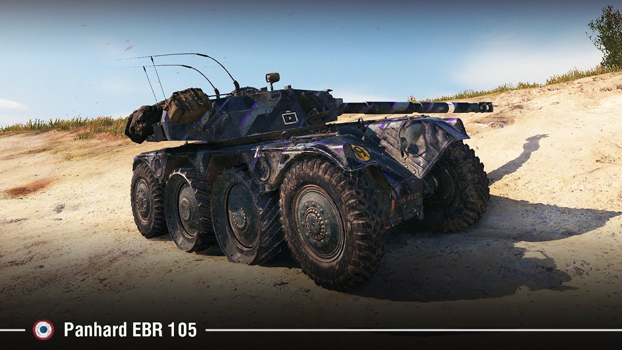 Один из лучших боёв | Panhard EBR 105 - YouTube