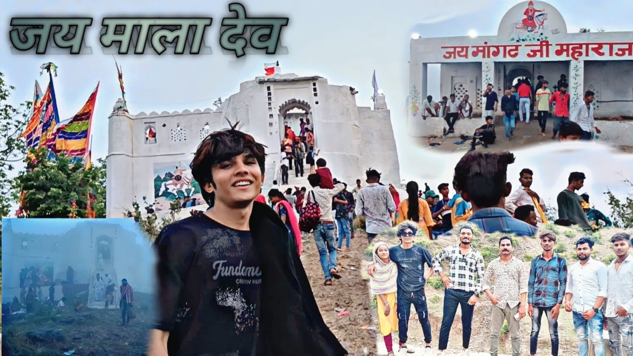मागट जी महाराज Jai mala dev full enjoy🥰 smart dinuu rawat - YouTube