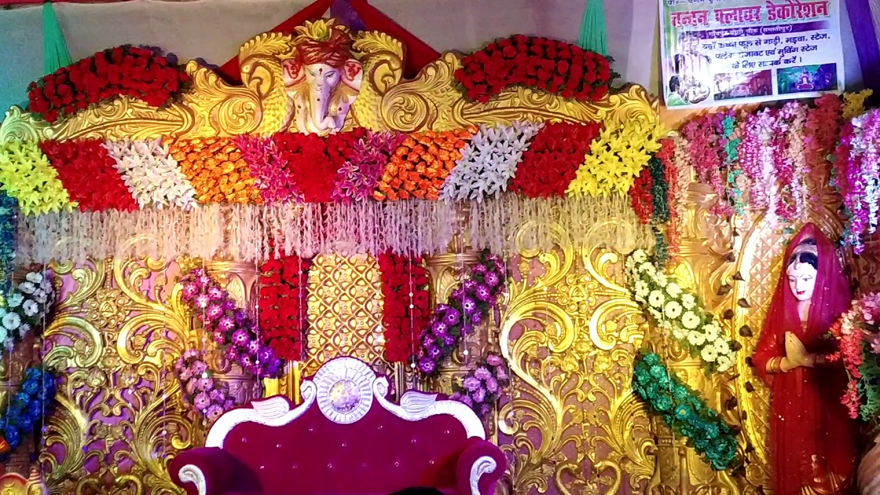 Chandan flower decoration gawpur yogi chowk contact no 9905877161 - YouTube