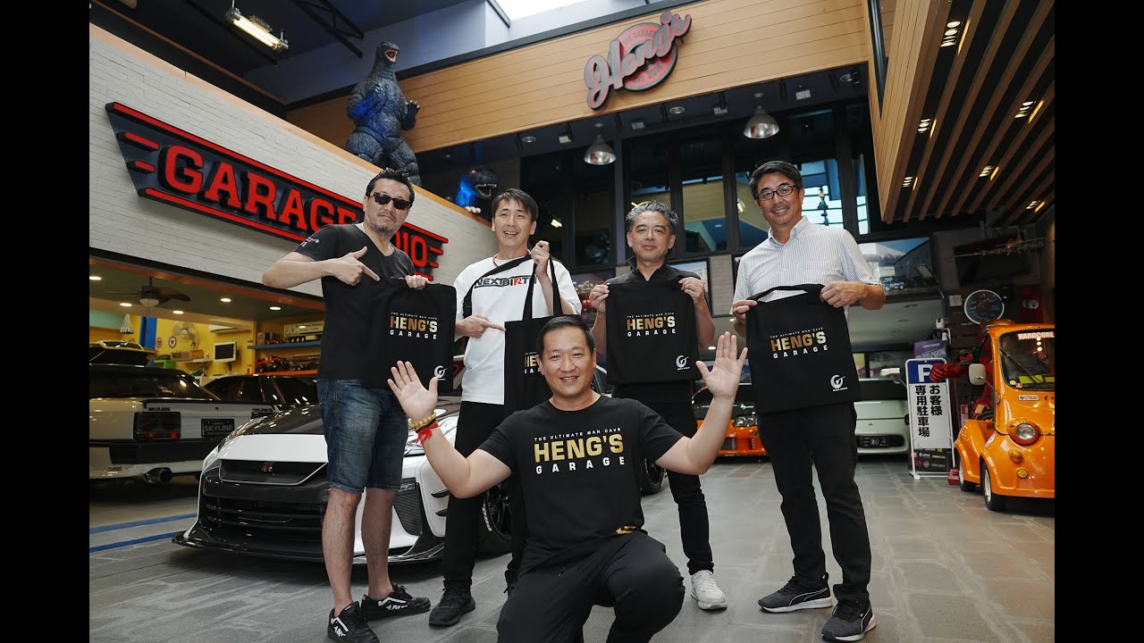 Heng's Garage with Tsugio's GTR GarageLife Magazine issued March 2024 ...