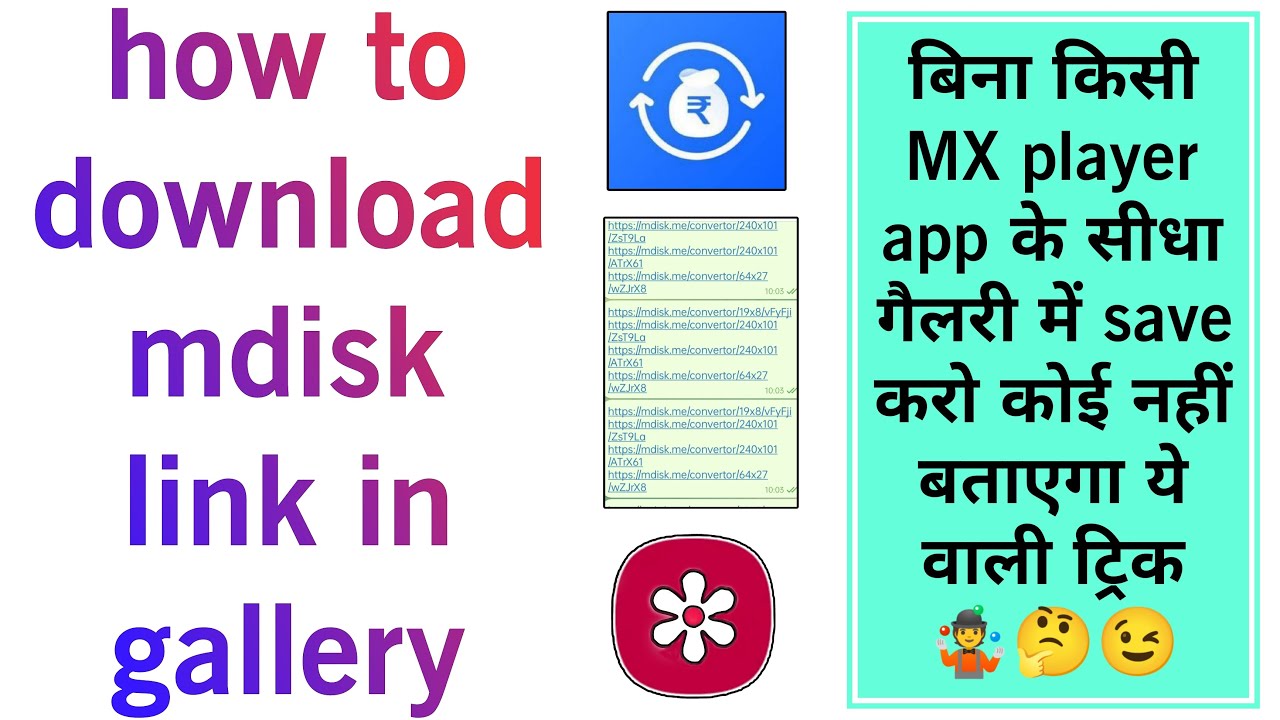 How to download mdisk.me video without mx player| how to download mdisk ...