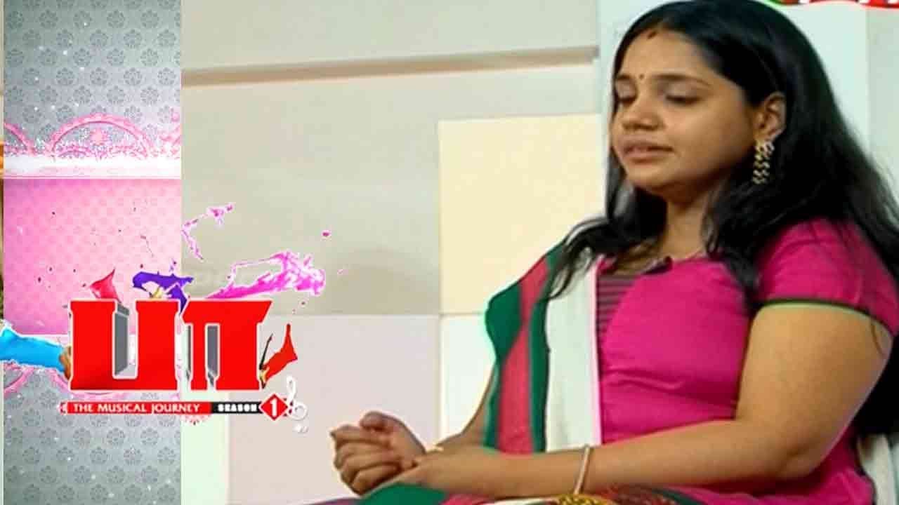 Paa - The Musical Journey - Famous Playback Singer Saindhavi | 09 Nov ...