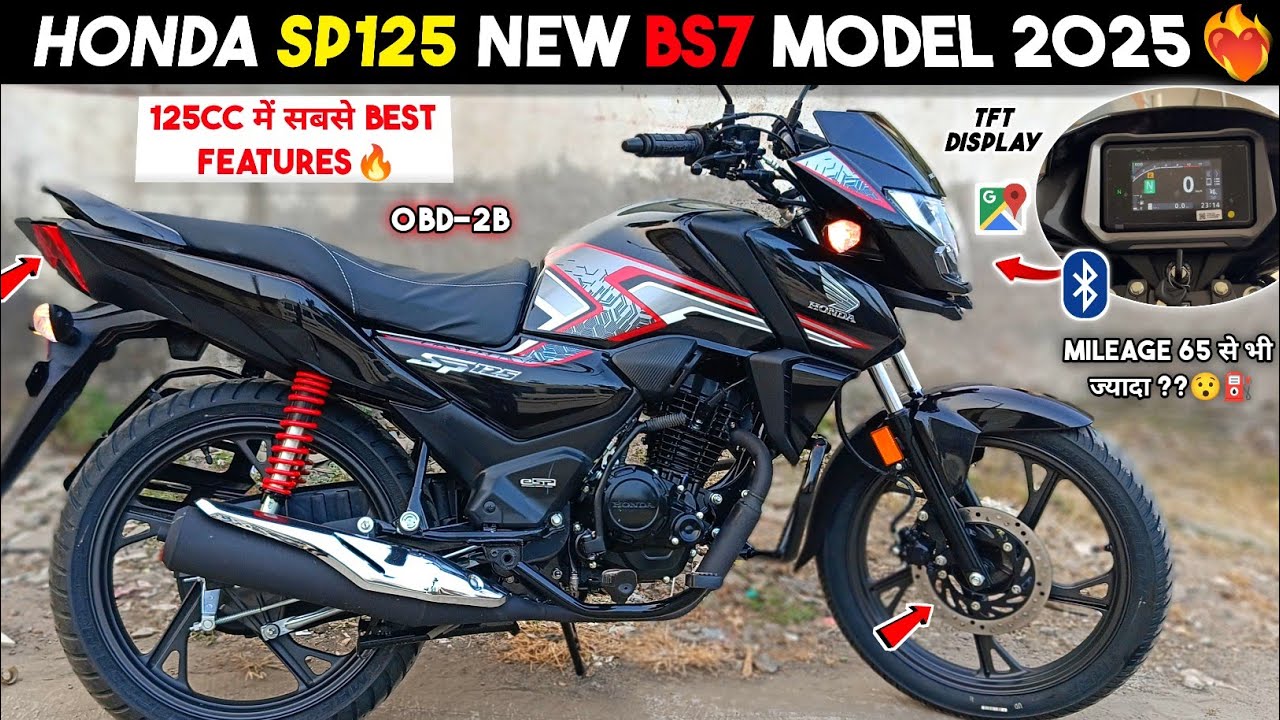 Honda Sp125 New Bs7 Top Model 2025 Black🖤 Detail Review😍| Obd-2B TFT ...