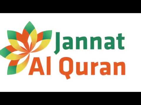Arabic Words with Harakah | Jannat Al Quran - YouTube