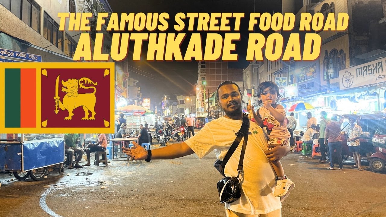 The Famous Aluthkade Street Food | Colombo, Srilanka 🇱🇰 2024 - YouTube