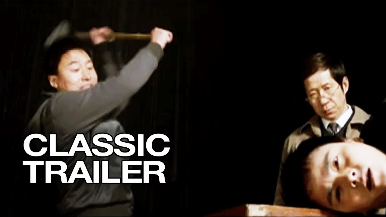 Wushu (2008) Official Trailer # 1 - Sammo Hung Kam-Bo HD - YouTube