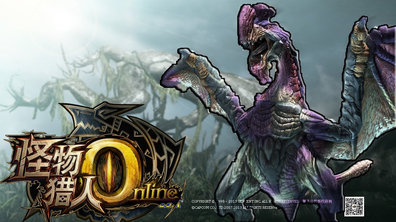 [MHO] Monster hunter online ITA - Purple Gypceros - YouTube