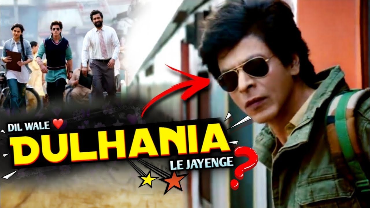 Dunki Teaser Breakdown - Drop 1 - YouTube