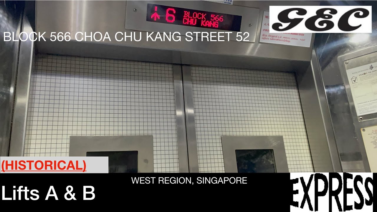 (HISTORICAL) HDB Block 566 Choa Chu Kang || GEC Express Lift - YouTube