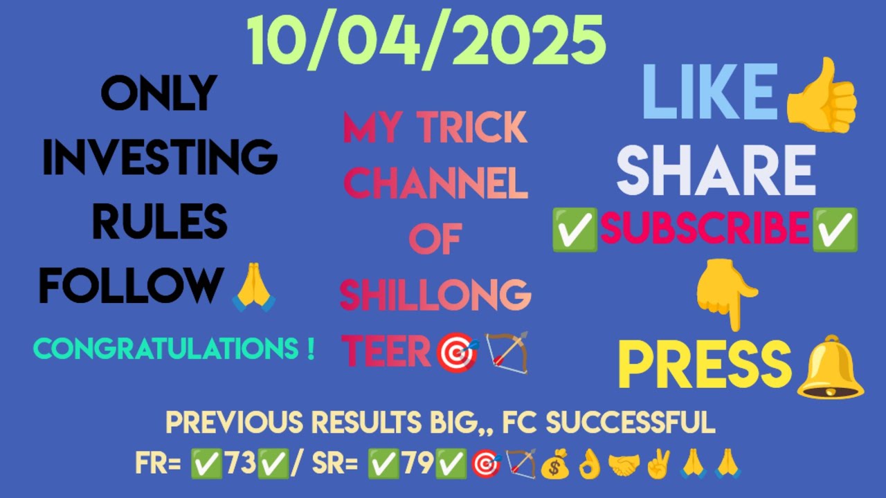 SHILLONG TEER HOUSE & ENDING👉IMPORTANT HIT GUTI OR CODE 🎯🏹🙏🇮🇳🙏🇮🇳🙏 - YouTube