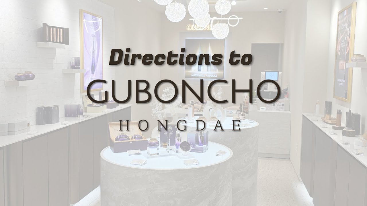 Directions to GUBONCHO Hongdae Store 구본초 홍대 찾아오는 길 - YouTube