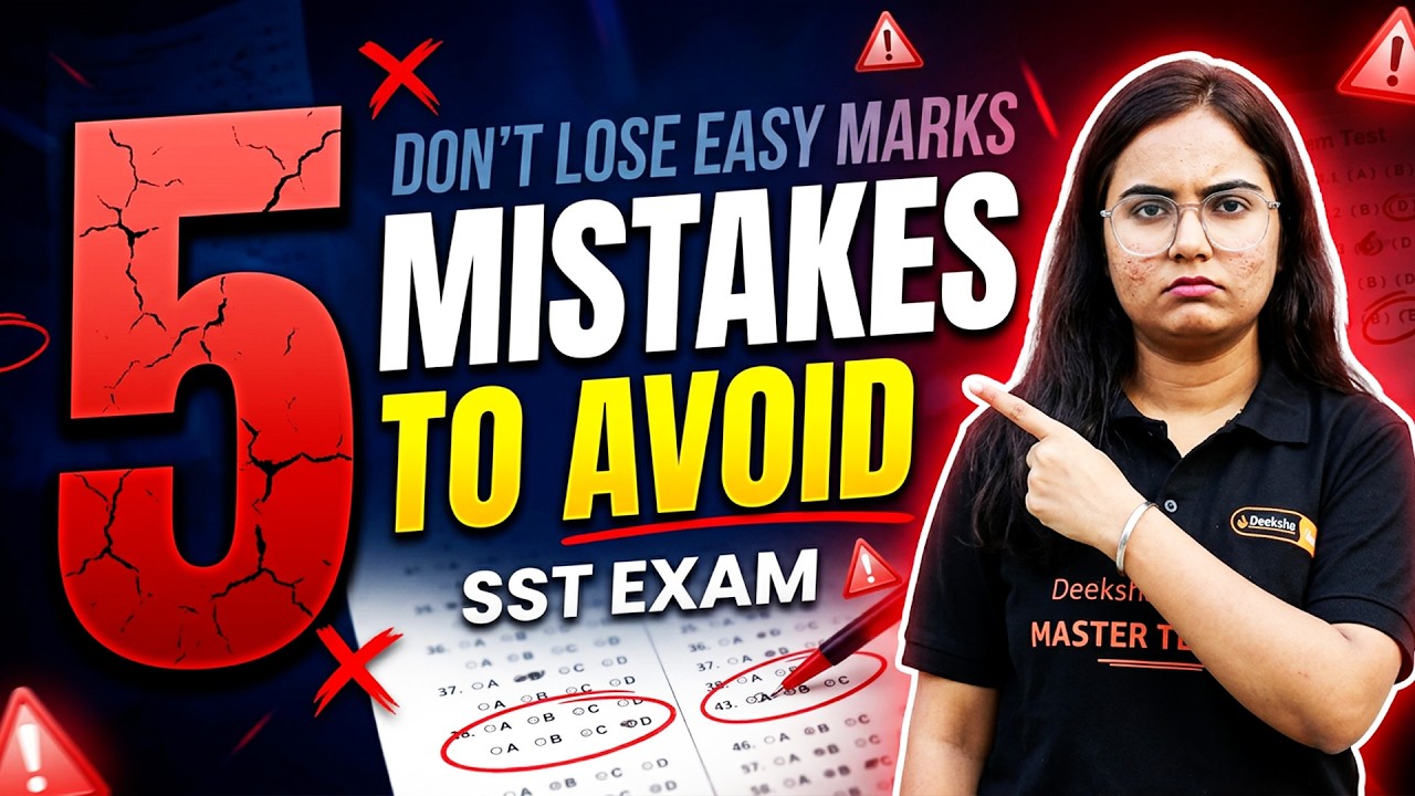 ⚠️ Stop Losing Marks! SST Board Exam 5 Mistakes You Must Avoid 😱 - YouTube
