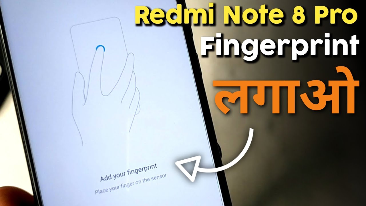 Redmi Note 8 Pro - Add Fingerprint | Redmi Note 8 Pro Me Fingerprint ...