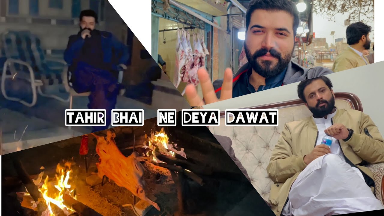 Tahir bhai ne deya dawat#trending #beautyofquetta #malikanayat #newvlog - YouTube