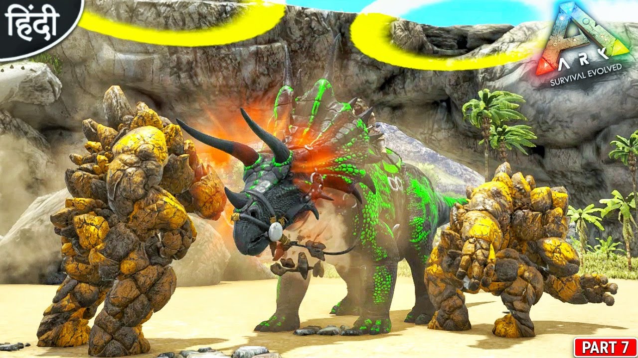 My 1st Boss Fight With 2 Mini Golem Boss 🔥🔥 : ARK Supreme : ARK ...