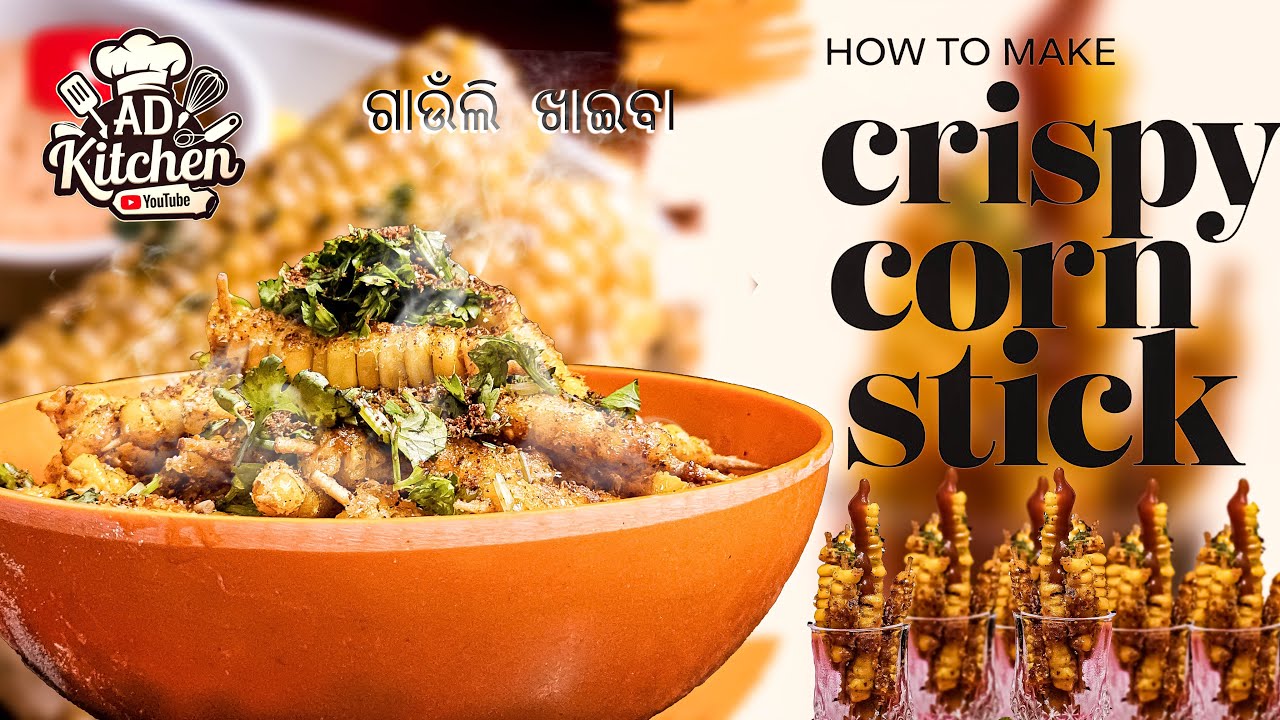 Crispy corn stick / How to make Crispy corn stick in easy way at Home ...