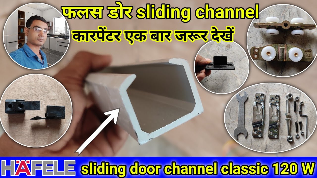 Hafele U track classic 120 w sliding door system | sliding door fitting ...