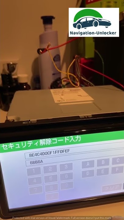 NSZT W68T ERC Unlock code password process - YouTube
