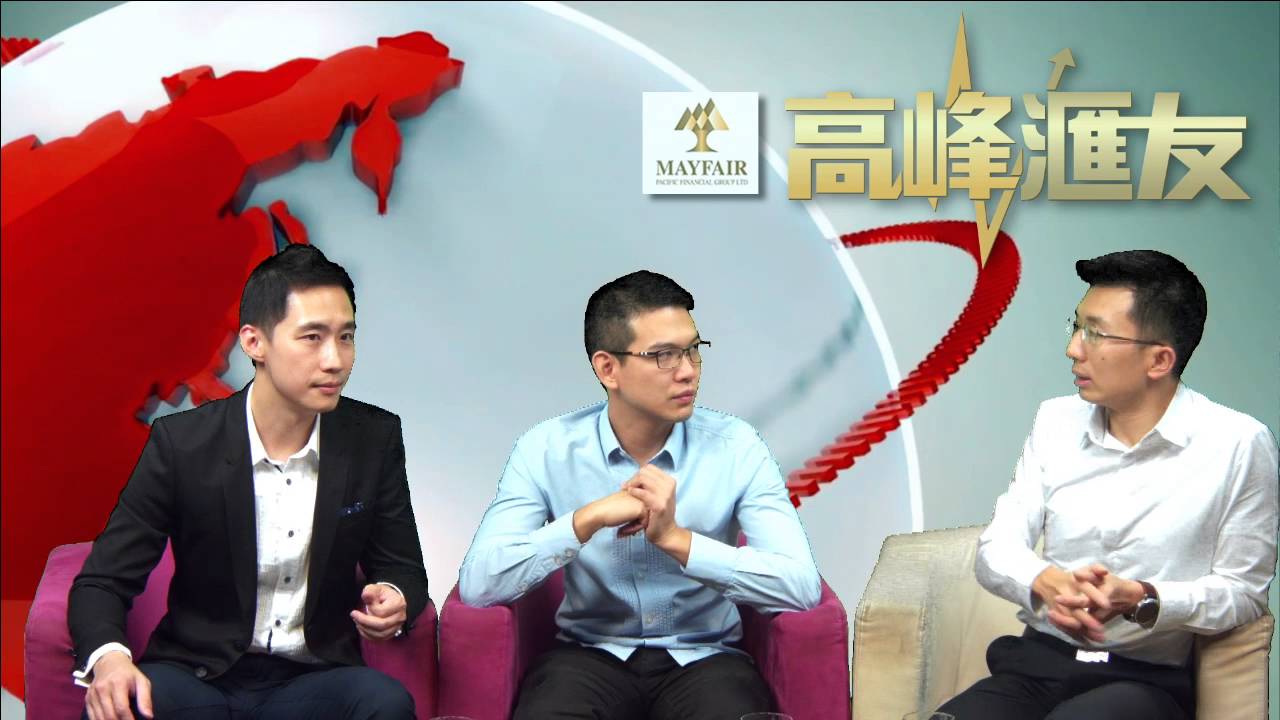 高峰滙友 - 第一節：遇回調買買買(Cyrus+Wallace+Alan) - 20160825a - YouTube