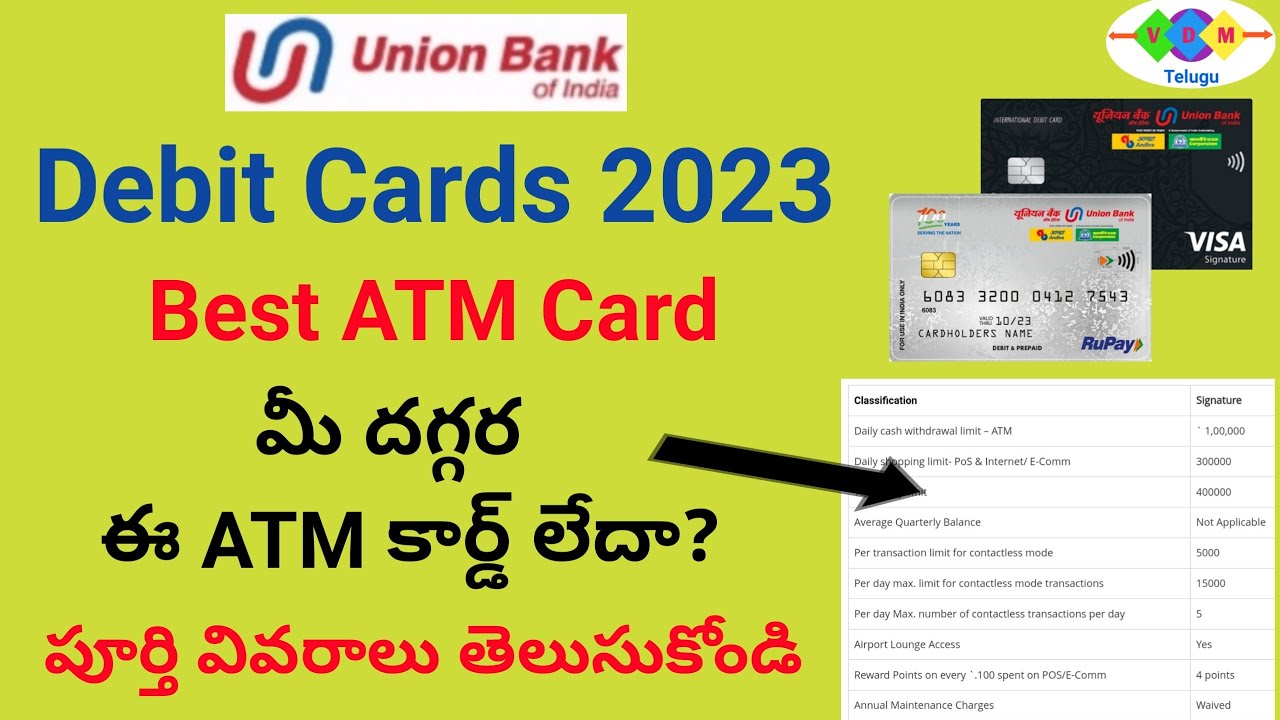 union Bank ATM cards 2023/union bank of india debit card daily ...