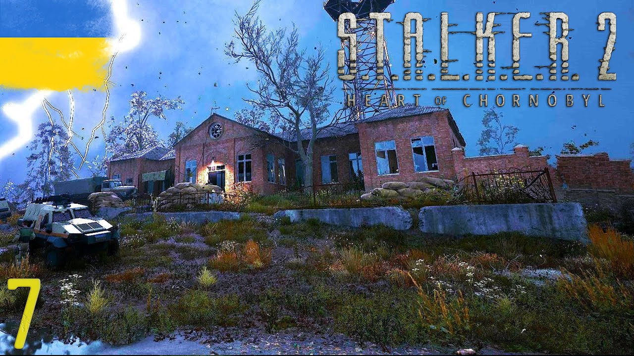 Скачали патч 1.03.. ОБОРОНА ЗАЛІССЯ. Проходження S.T.A.L.K.E.R. 2. Макс ...