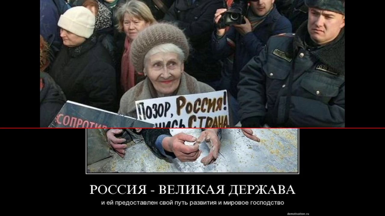 Россия сегодня(Russia today) - YouTube