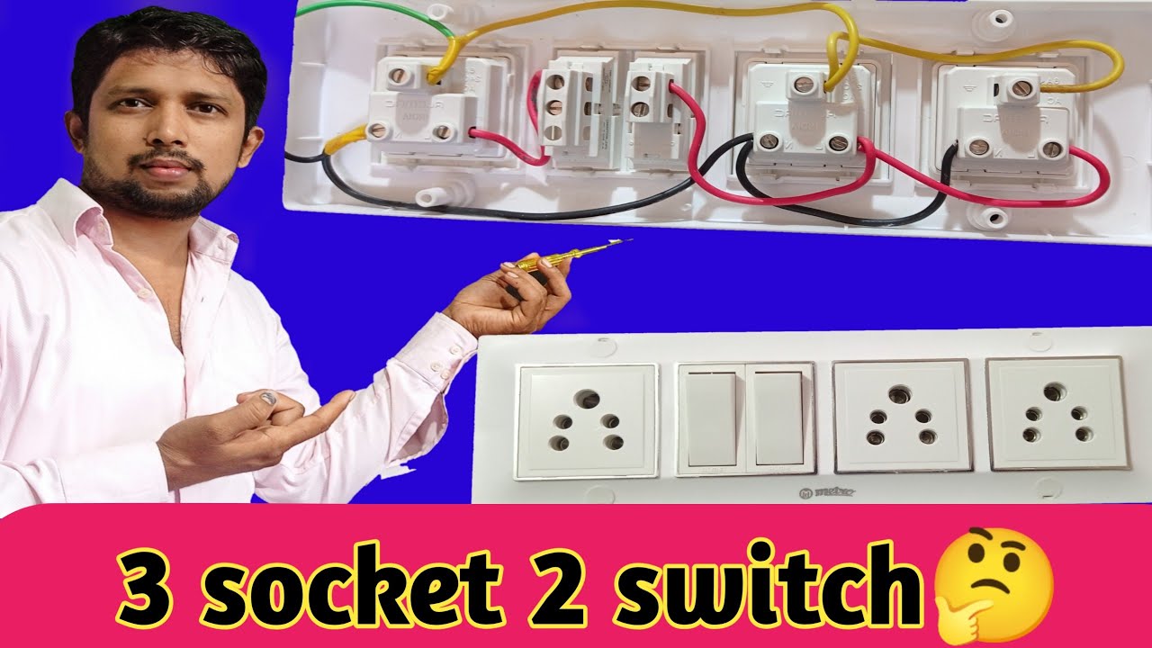 2 switch 3 socket connection,3 socket 2 switch connection - YouTube