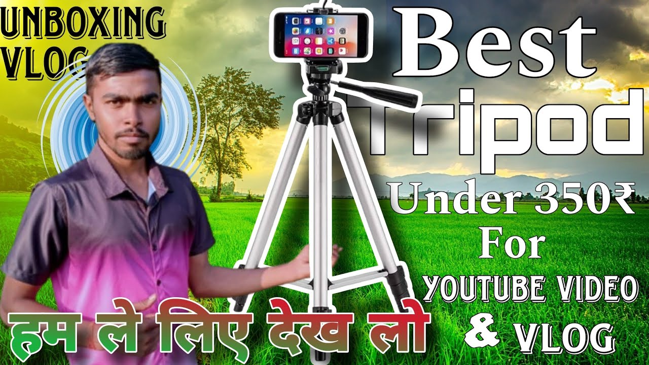 Best Tripod Under 350₹ for youtube video & Vlog || Unboxing Vlog video😱 || Shantanu With vlog 🙋 ...