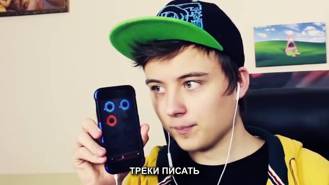 EEONEGUY FEAT TRINERGY HI U HI - YouTube