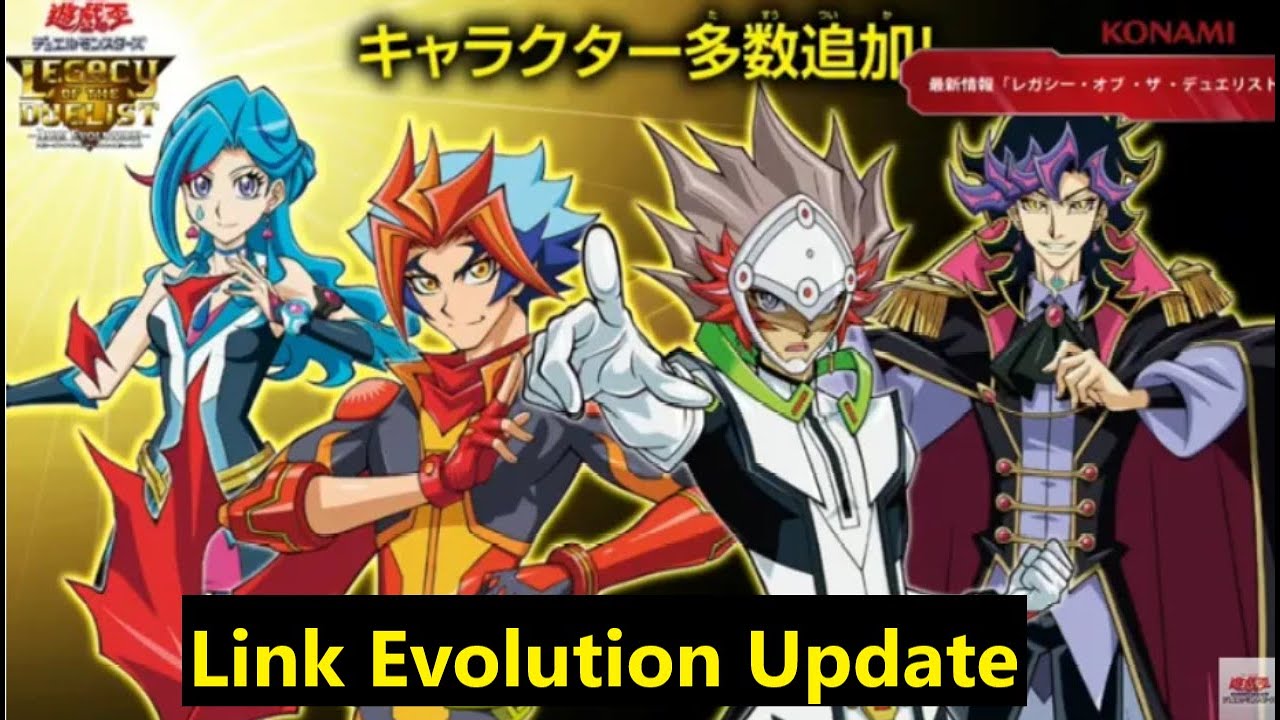 Link evolution game update - YouTube