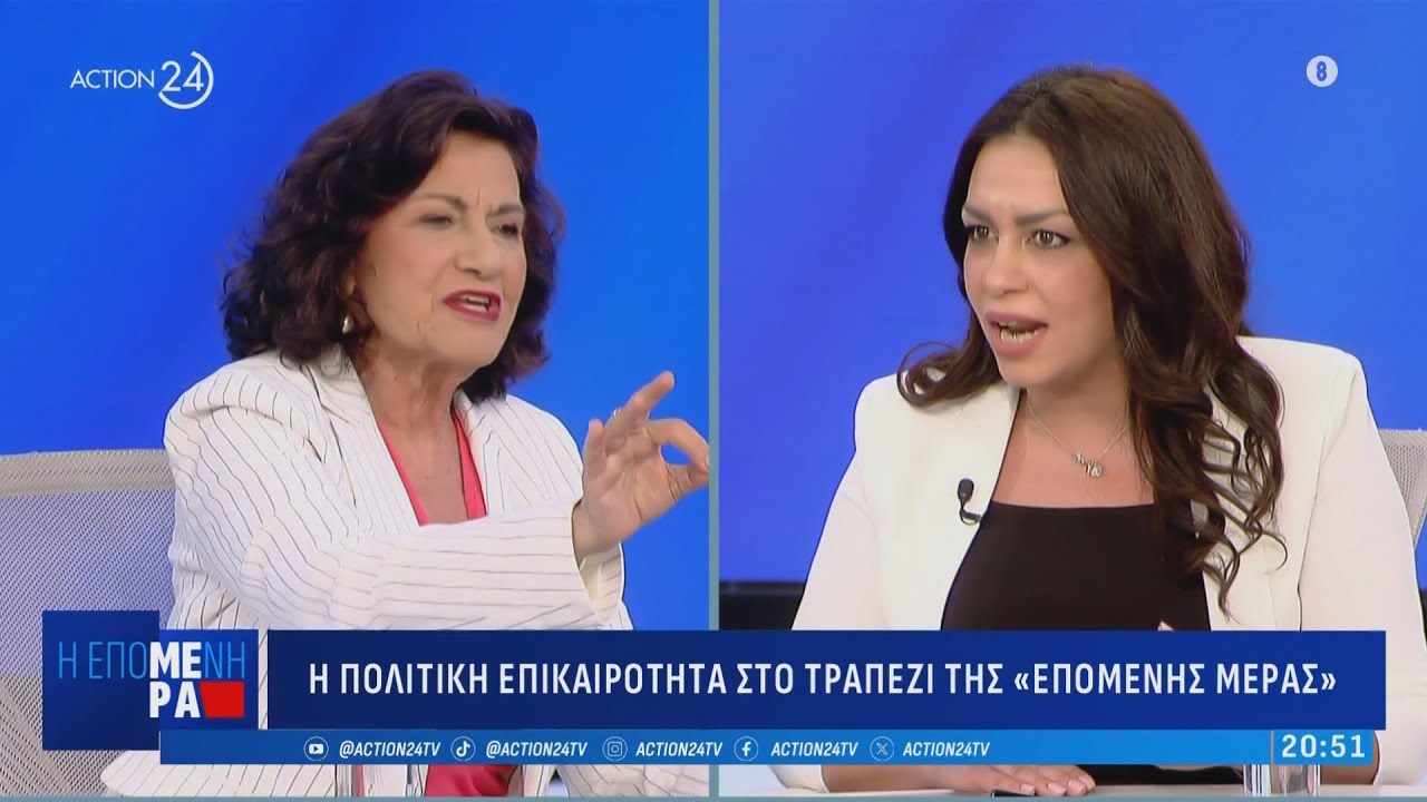 Αντιπαράθεση Λοβέρδου, Μιχελάκη, Βρεττού & Φωτίου για τις πολιτικές ...
