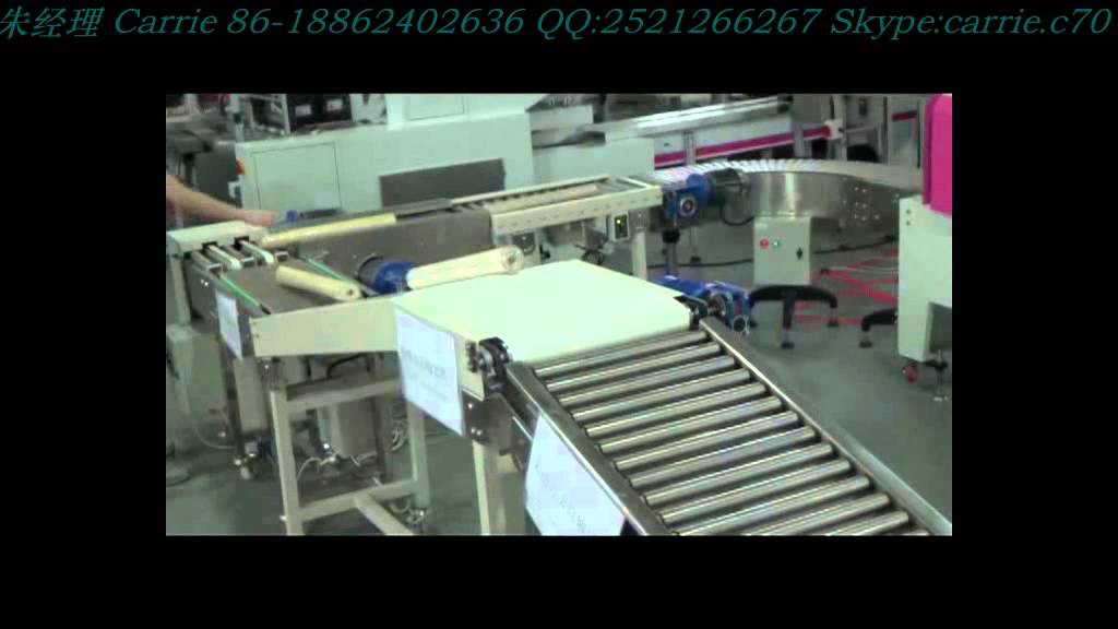 CCP L Type of wallpaper packing machine - YouTube