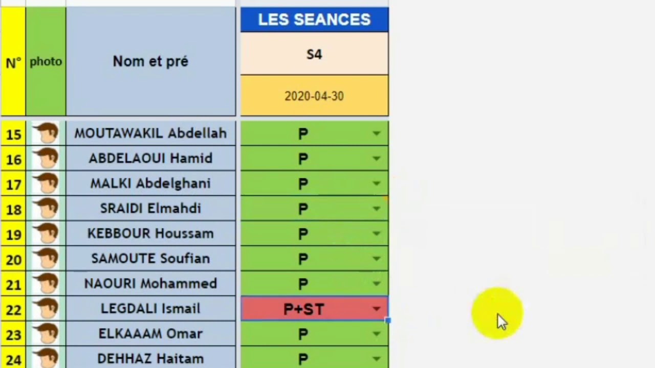 Exemple d'un cahier journalier (EPS) - YouTube