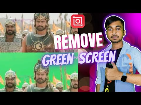 How To Remove Green Screen From Video In InShot App | Green Screen Remove | 2023 Tutorial