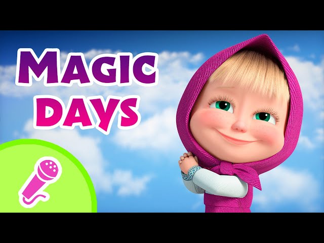 TaDaBoom English Magic daysKaraoke for kids Masha and the Bear songs ...