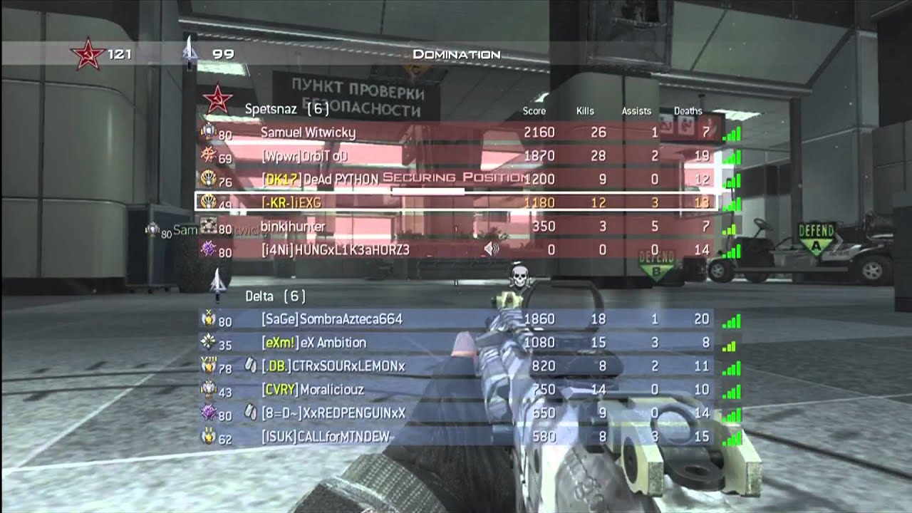 Call of Duty Modern Warfare 3: Terminal Gameplay - YouTube