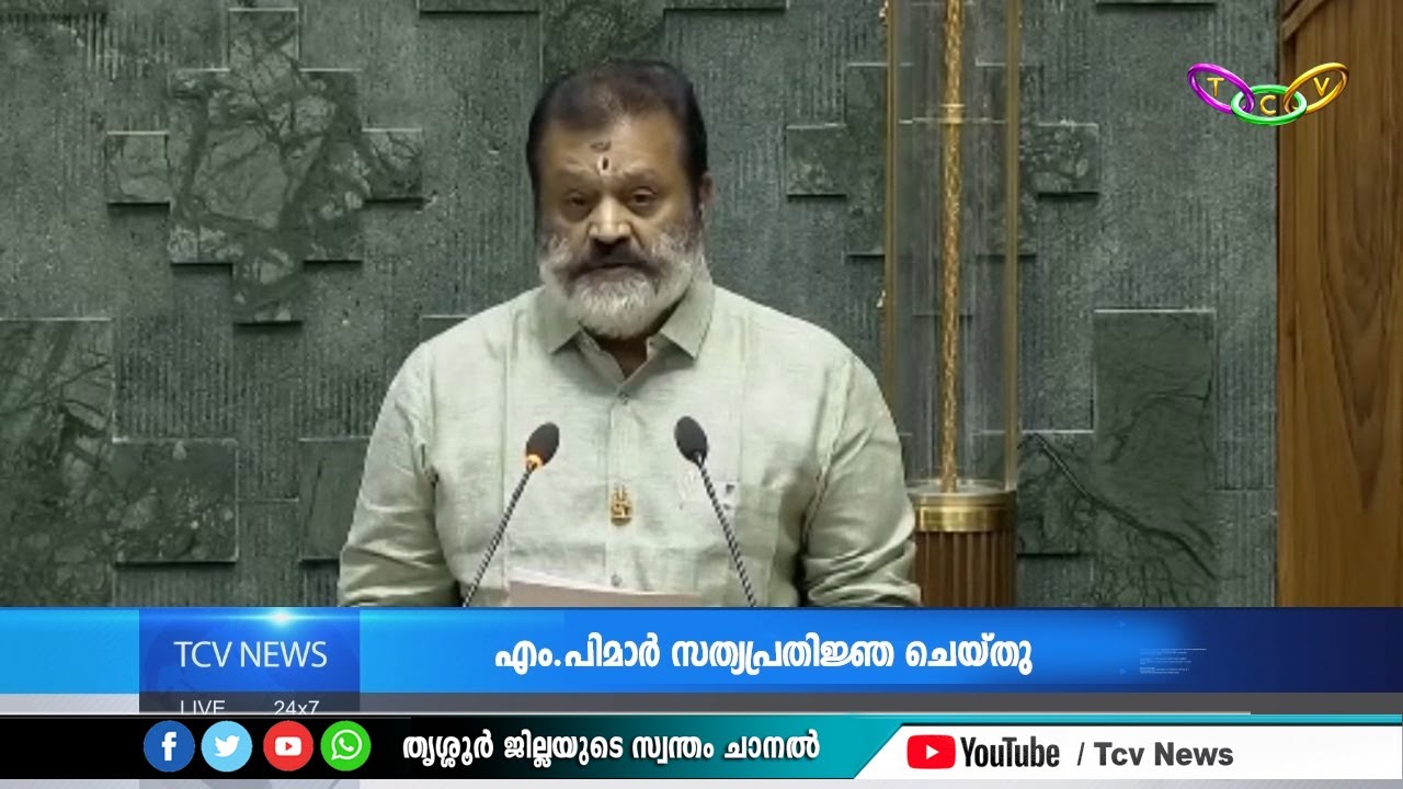 TCV NEWS @10.00 PM 24-06-2024 - YouTube