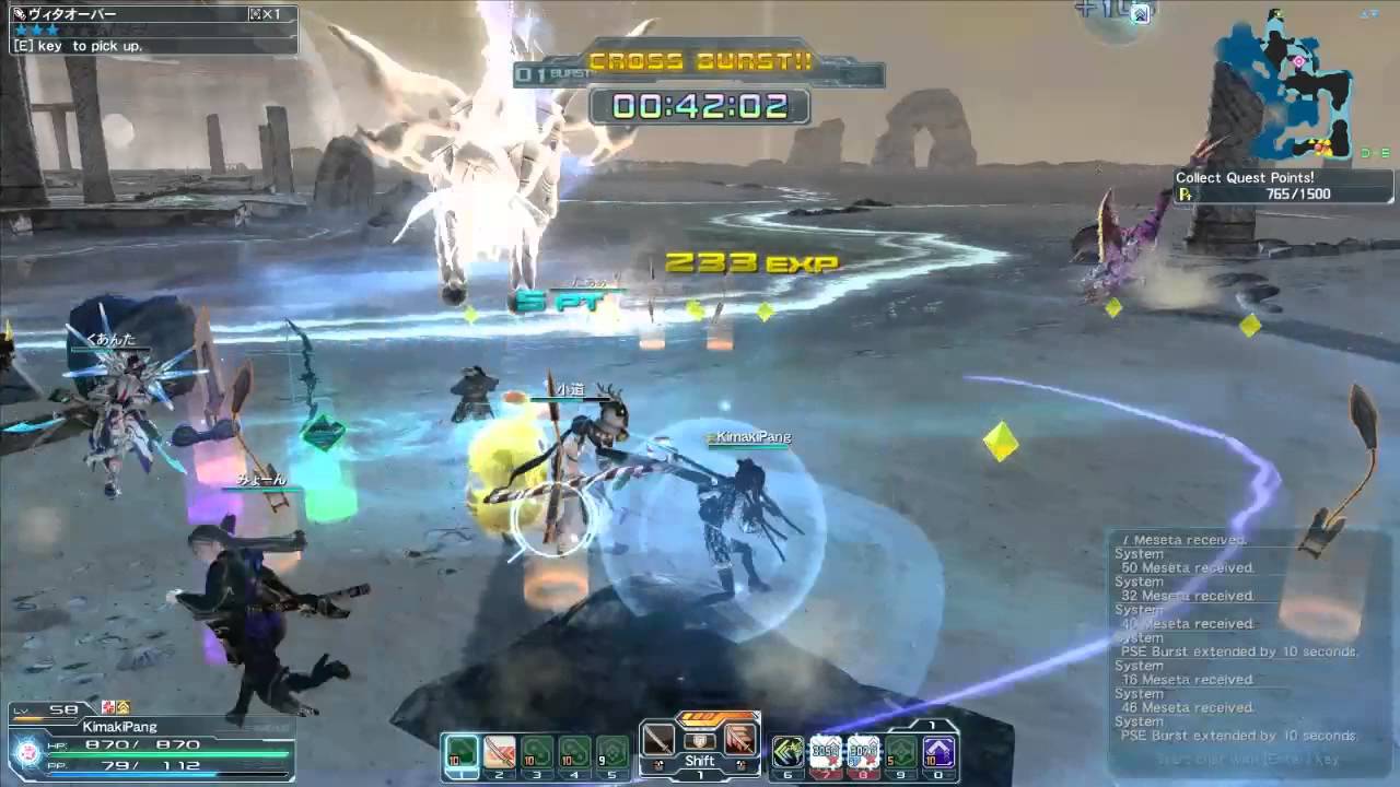 PSO2 - Limited Quest - YouTube