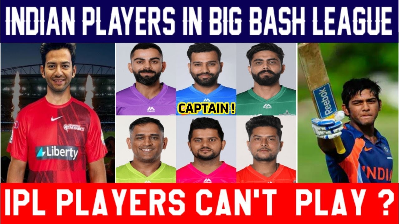 FIRST INDIAN PLAYER IN BBL | INDIAN CRICKET NEWS | CRICKET NEWS 2021 ...