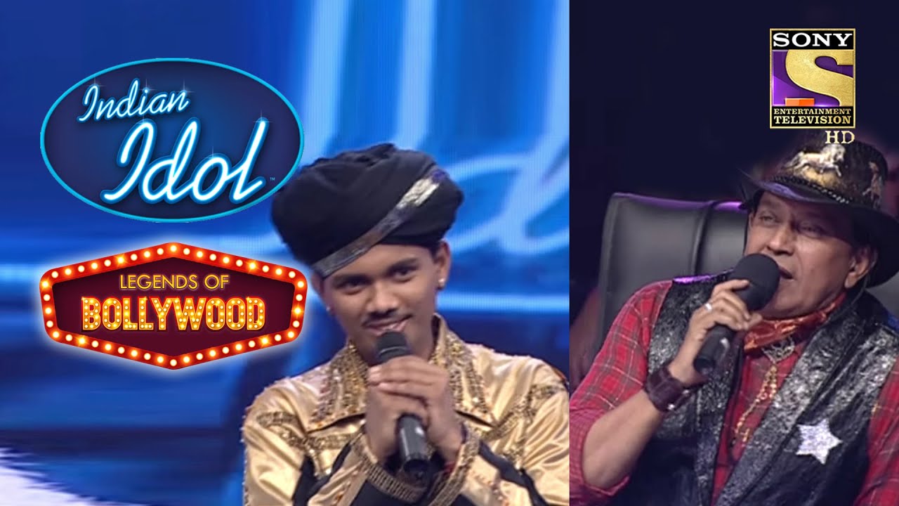 Swaroop का "Folk Disco" लगा Mithun Da को कमाल | Indian Idol | Legend Of ...