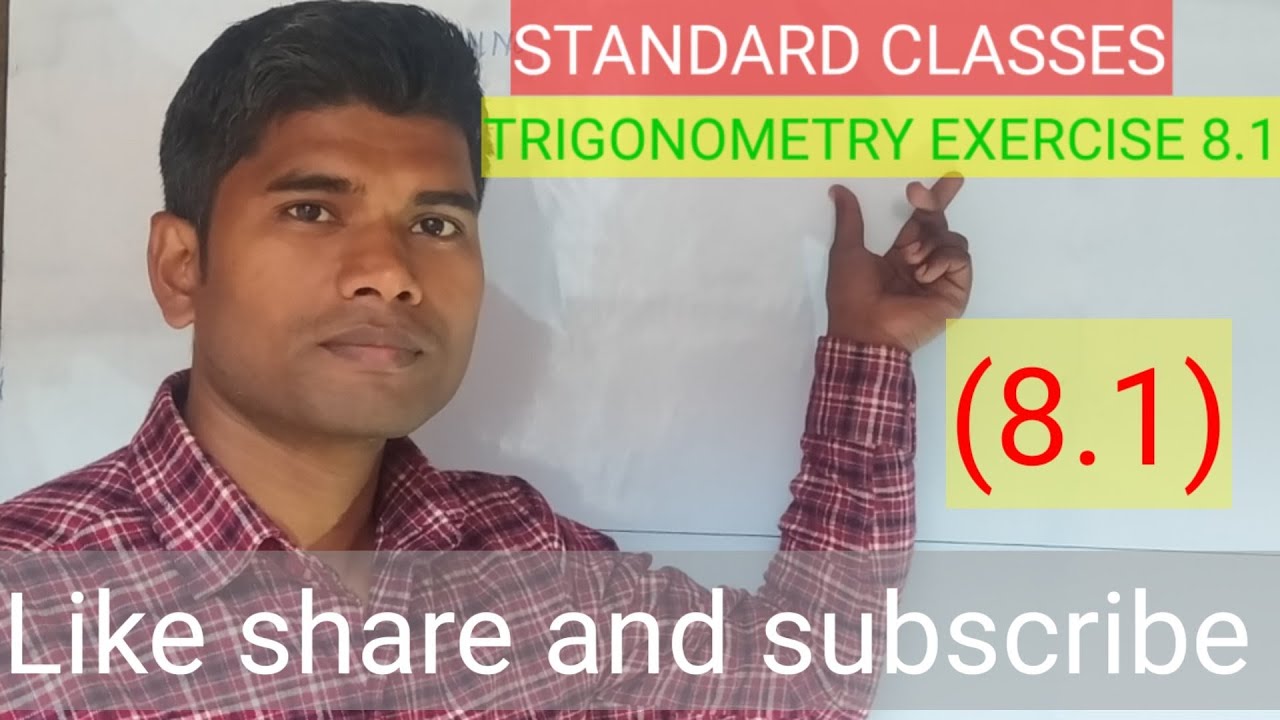 up-board-class-10-trigonometry-questions-no-7-trigonometry-mathematics
